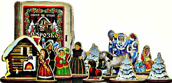 Театр на столе Нескучные игры Морозко 7739