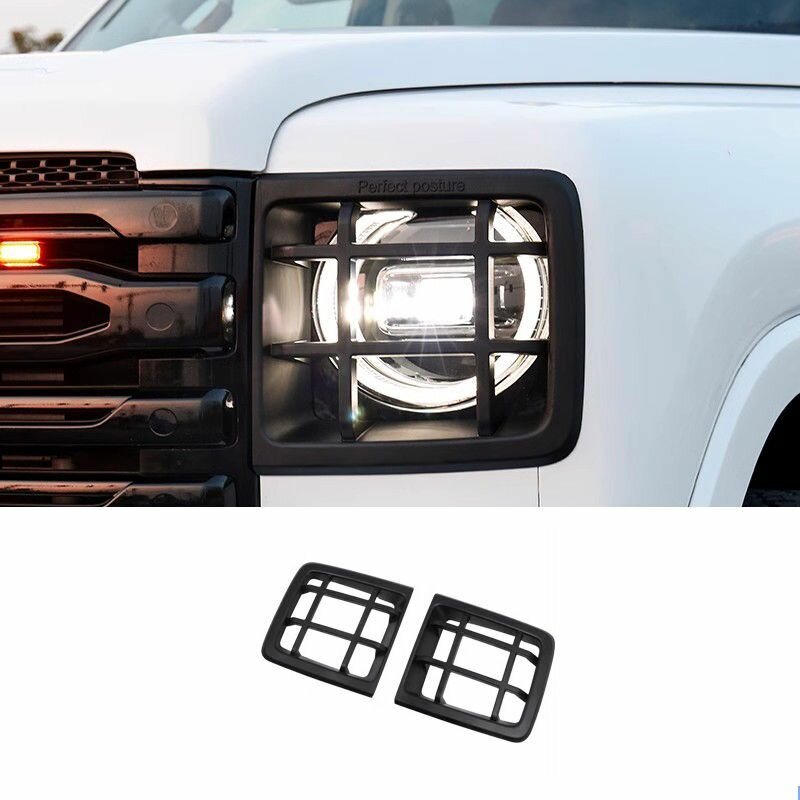 Защита внешних частей автомобиля Toyota Tank, 2 предмета, черная