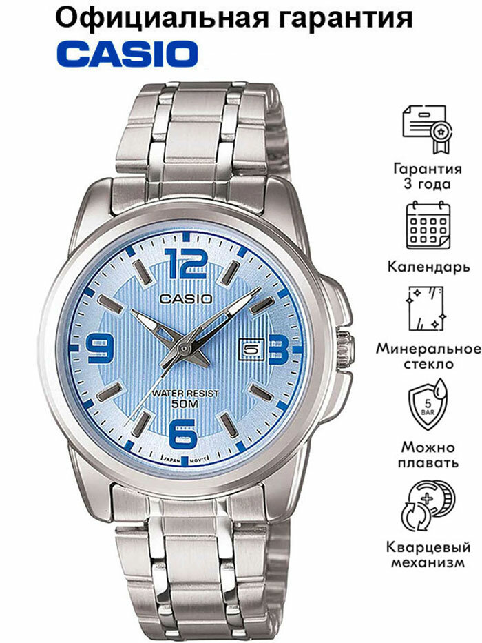 Наручные часы Collection