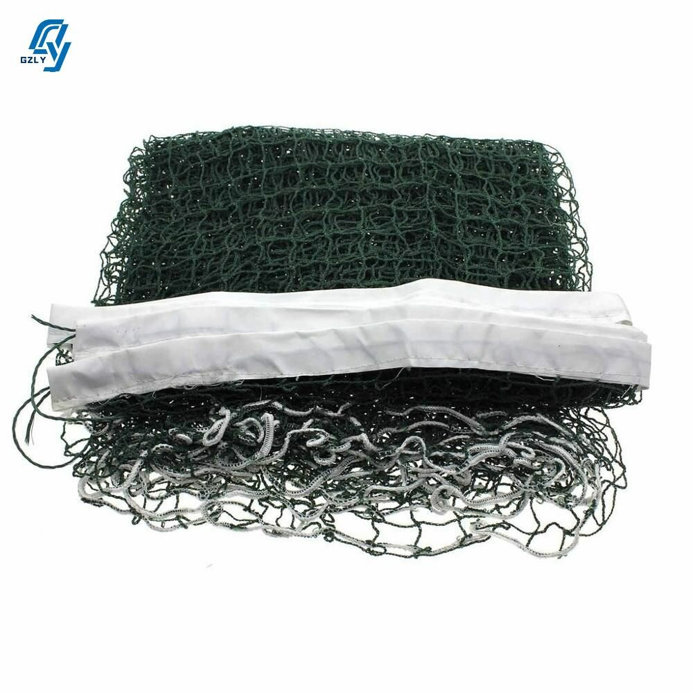 Сетка волейбольная