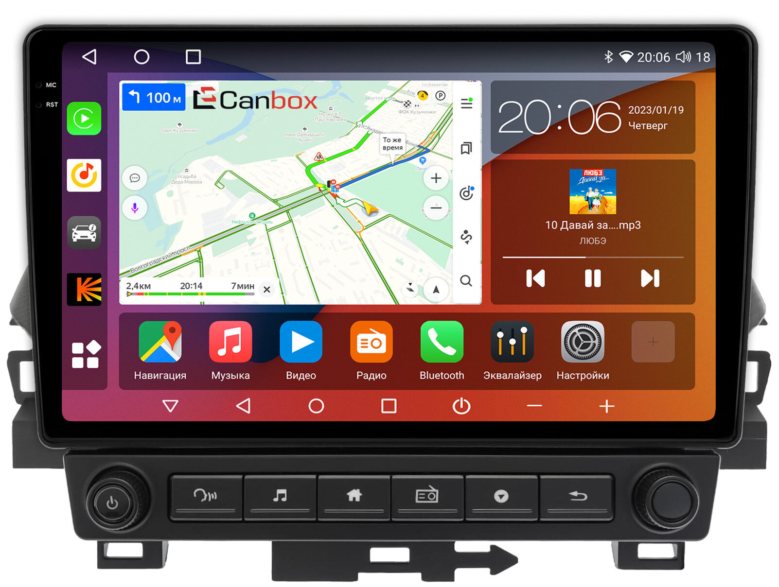 Штатная магнитола Canbox Logic-i3 2K 5735-9-0285 Mitsubishi Eclipse Cross 2017-2024 (взамен магнитолы с крутилками) Android 11 (4G-SIM, 8/256, DSP, 36