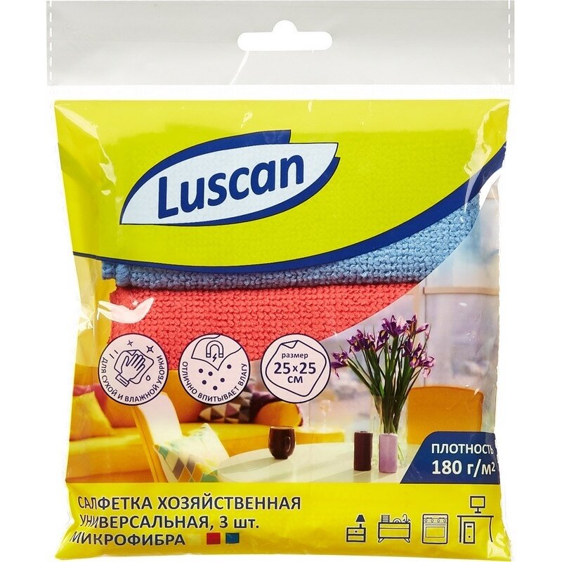 Салфетки хозяйственные Luscan микрофибра, 180 г, 25х25 см, 3 шт