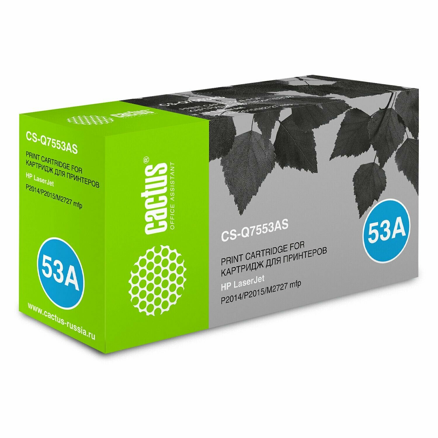 Картридж для лазерных принтеров CACTUS для HP LaserJet 2015, 2015n, 2014, 3000 страниц CS-Q7553AS