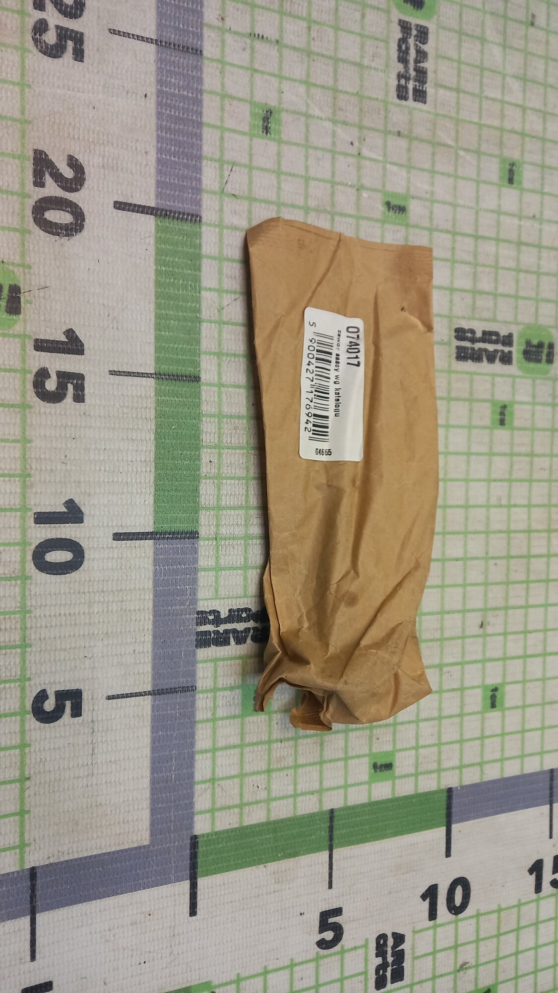 Клапан впускной C32/35 33x115 Honda Legend 3,2 24V