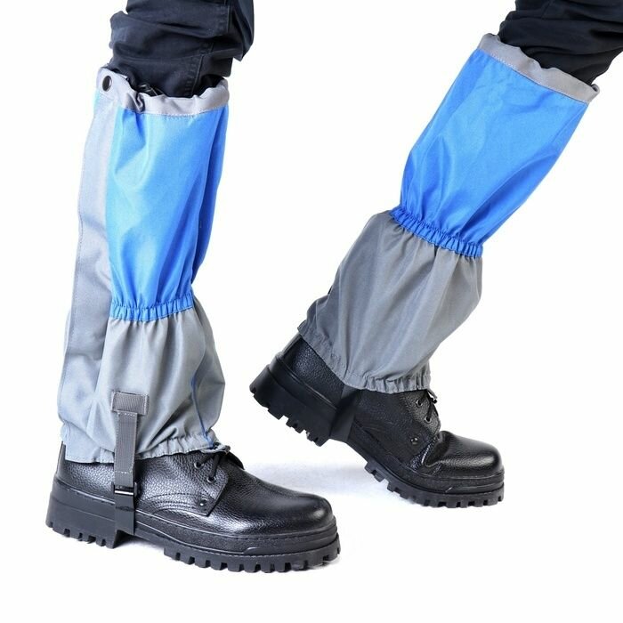 Гамаши защитные КНР туристические "Охотник" оксфорд, серо-синие