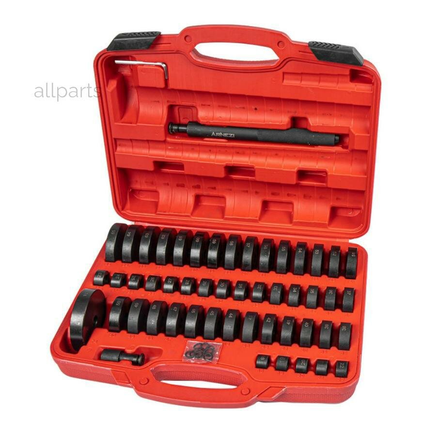 ARNEZI R7703118 Набор оправок для выпрессовки подшипников, втулок, сальников 52пр. Arnezi R7703118