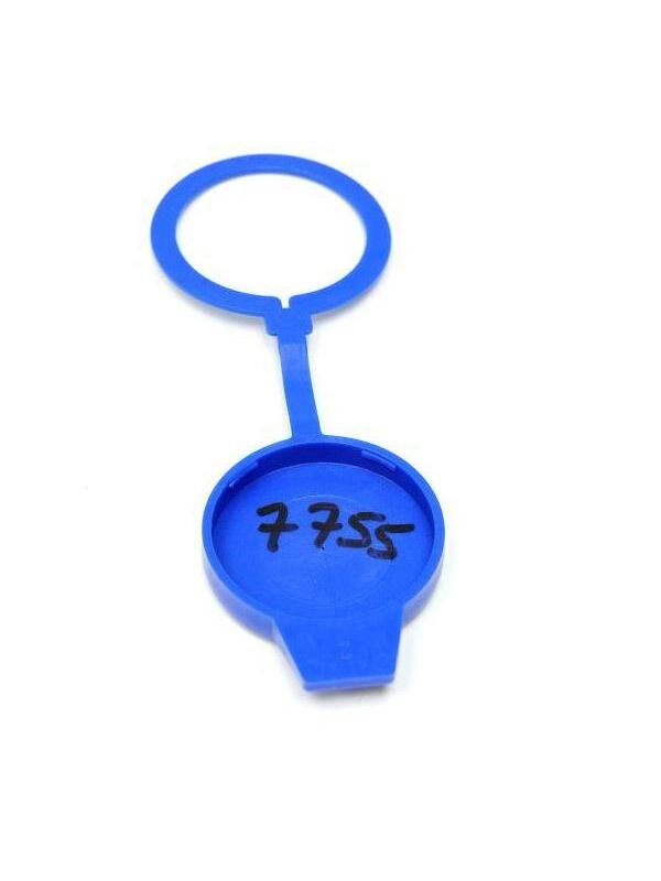 Крышка бачка омывателя Газель Бизнес, NEXT, оргпласт, A21R23.5208010-К