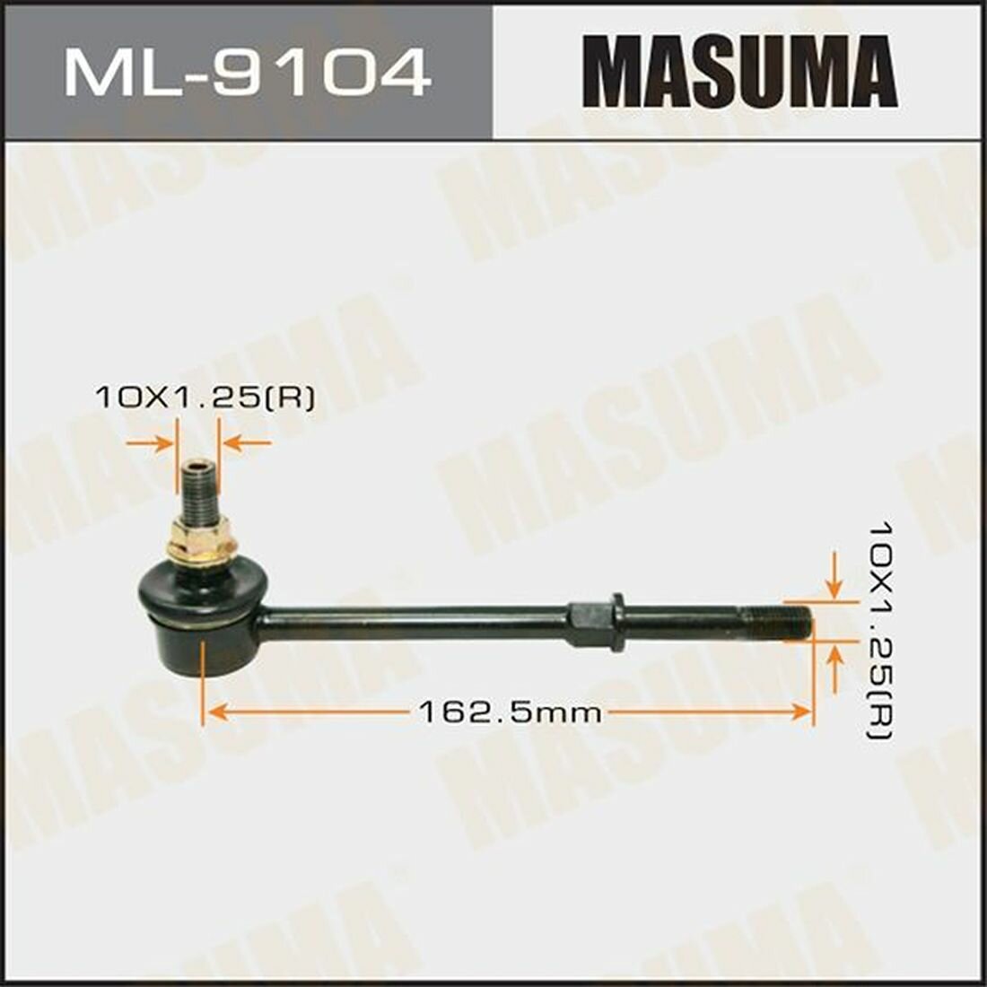 Стойка (линк) стабилизатора Masuma ML-9104 1шт.