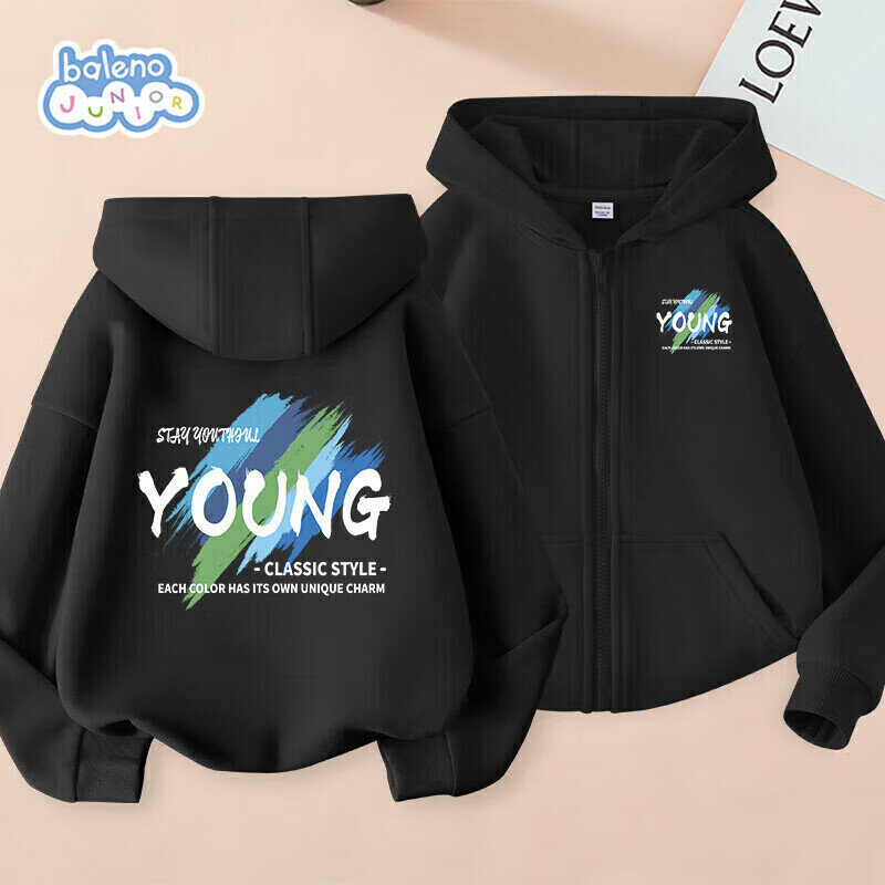 Куртка кожаная