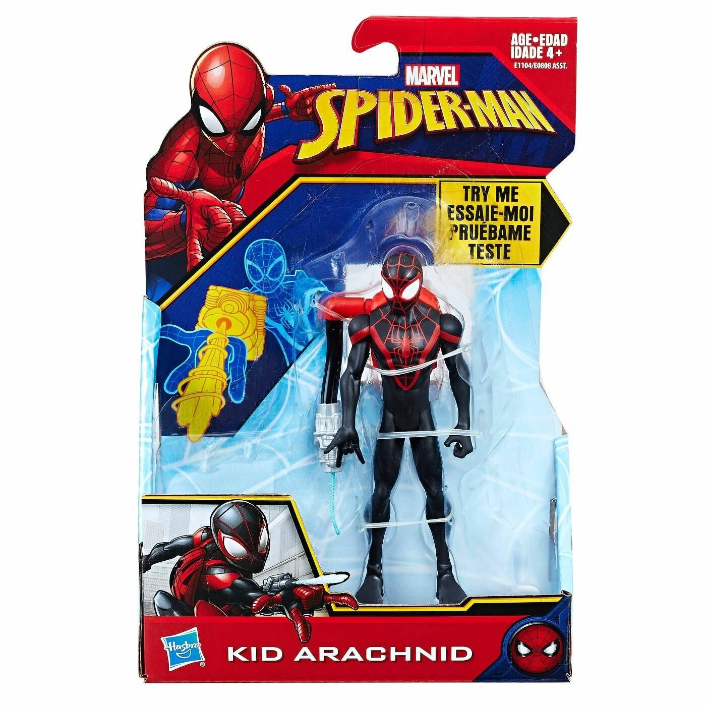 Фигурка человек - паук Kid Arachnid, высокая детализация, черная