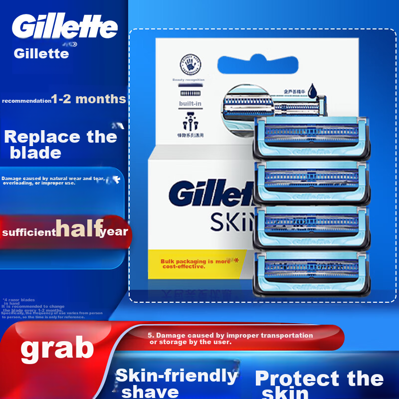 Gillette Razor Blades, Compatible with Cloud Sensing, 4 Replacement Blades, Gillette Razor Heads, Not Geely