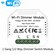 Wi-Fi Dimmer Module 1 Gang 1/2 Way, WiFi