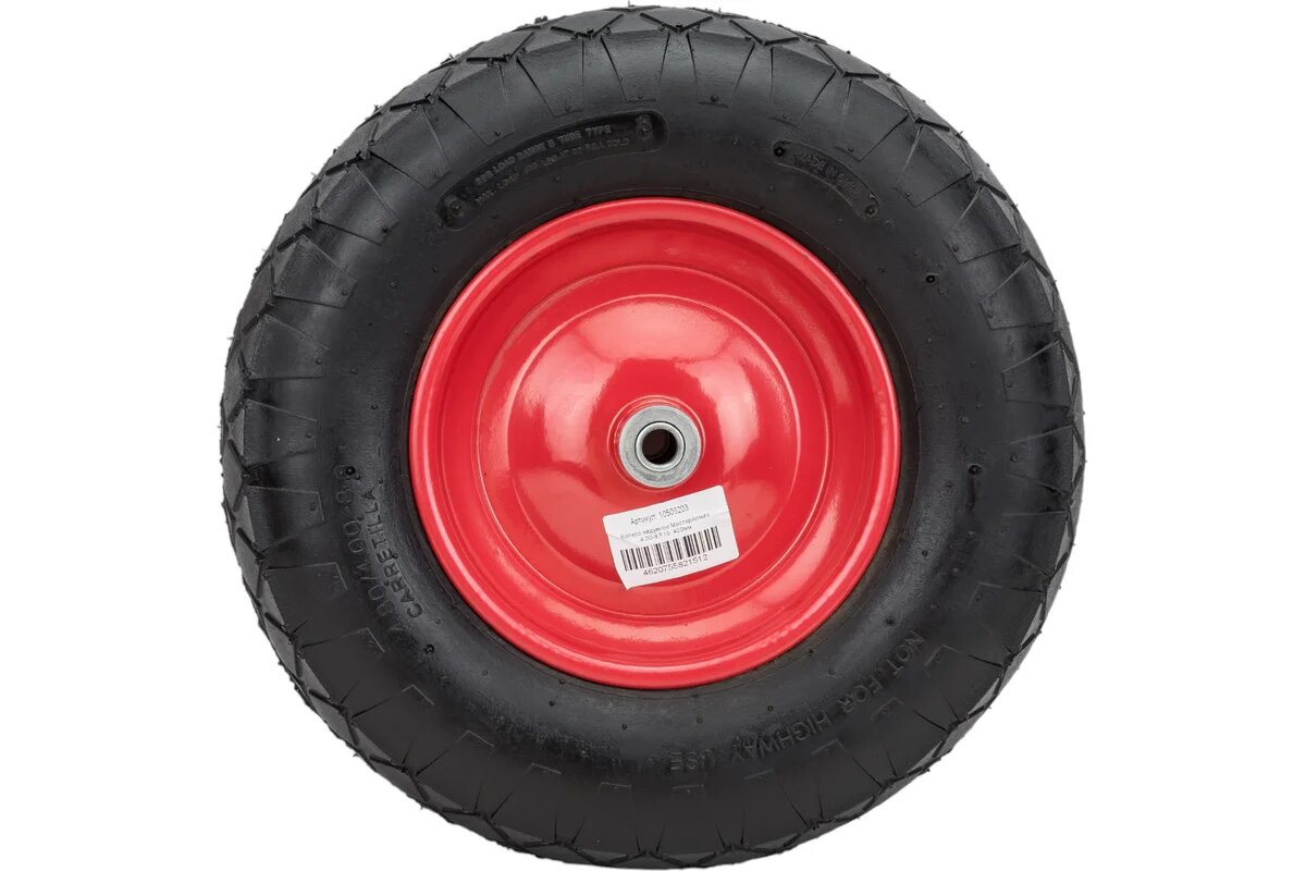 МастерАлмаз Колесо надувное 4.00-8 F16 400мм 10506203