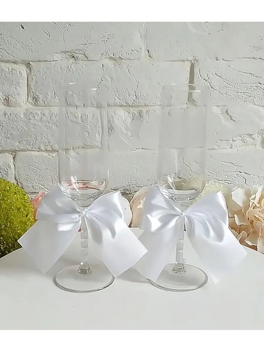 Свадебные бокалы для молодоженов, фужеры жениха и невесты для шампанского новобрачных 2 шт.