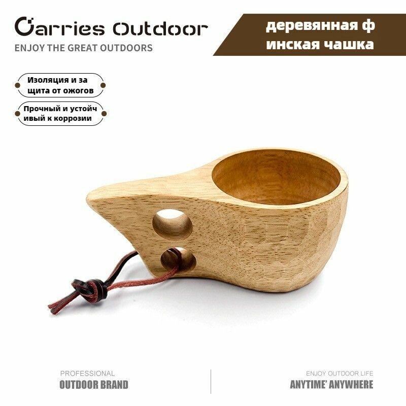 Чашка кофейная