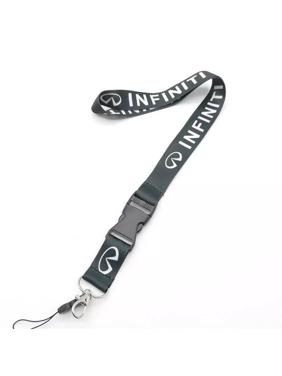 Шнурок для ключей Infinity (черный)