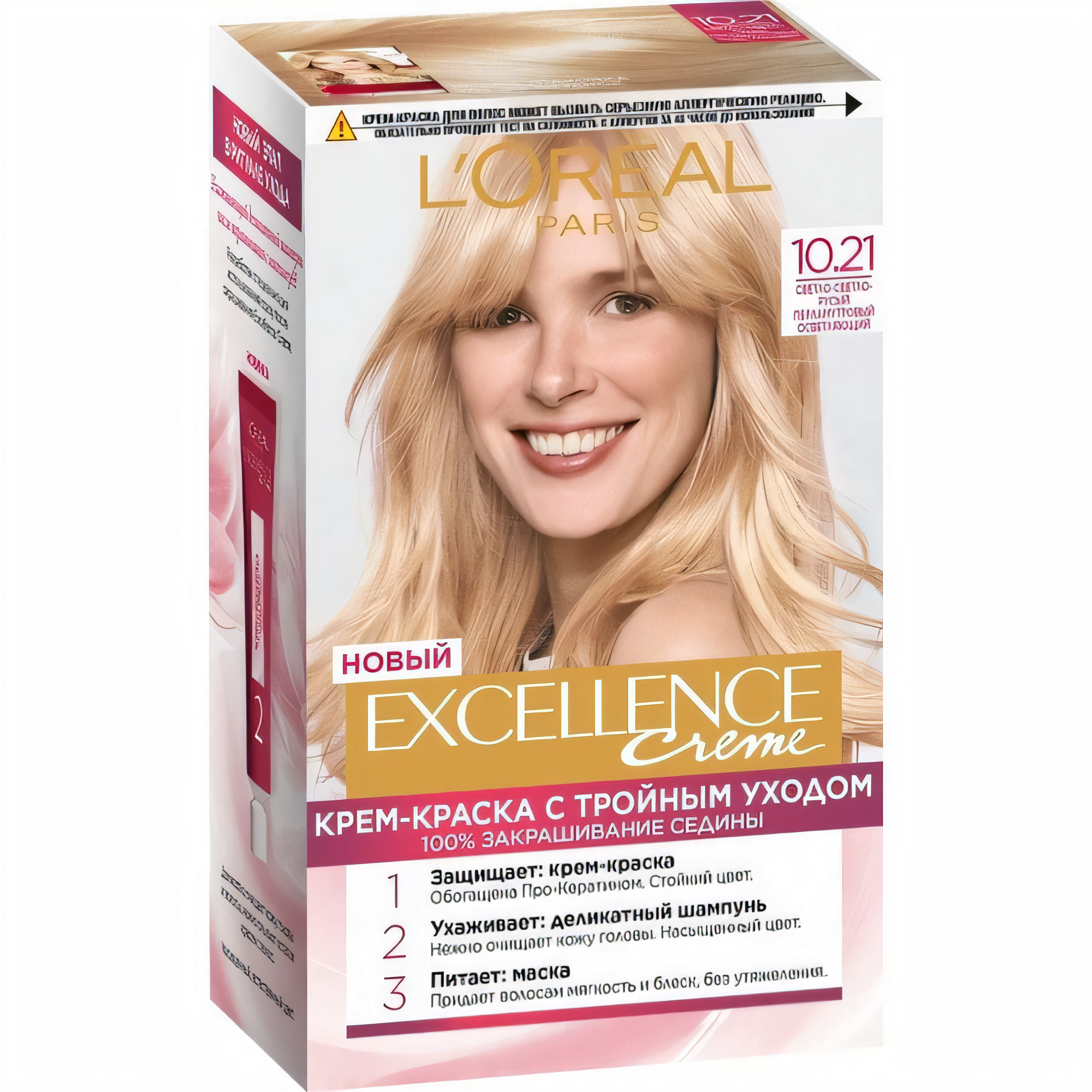 L'Oreal Paris Крем-краска Excellence Creme, 10.21 Светло-светло-русый перламутровый осветляющий