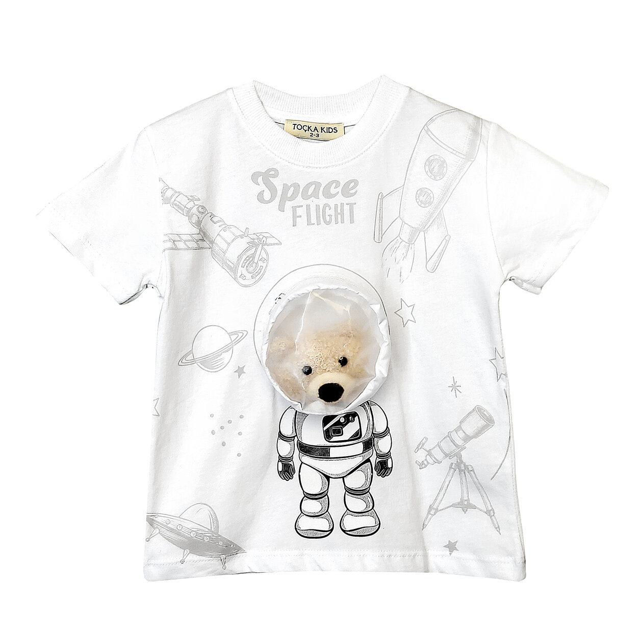 Футболка  Футболка + мягкая игрушка мишка для мальчиков