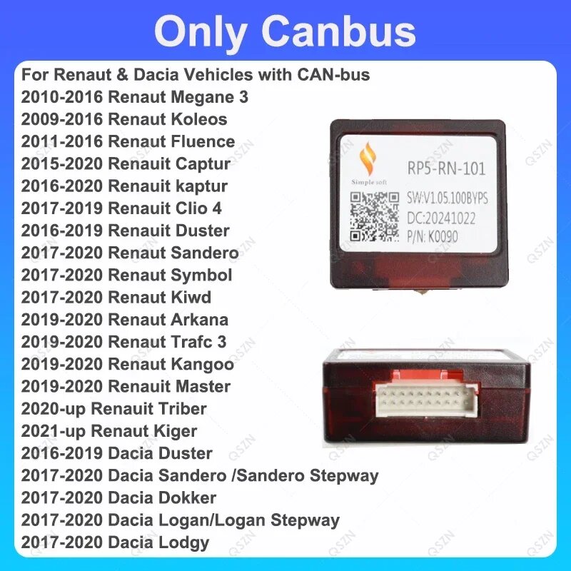 QSZN автомобильный радиокабель CANBus Box декодер с жгутами проводов для Renault Captur Clio Sandero Logan Duster Kwid Kangoo Dokker Dacia Only Canbus