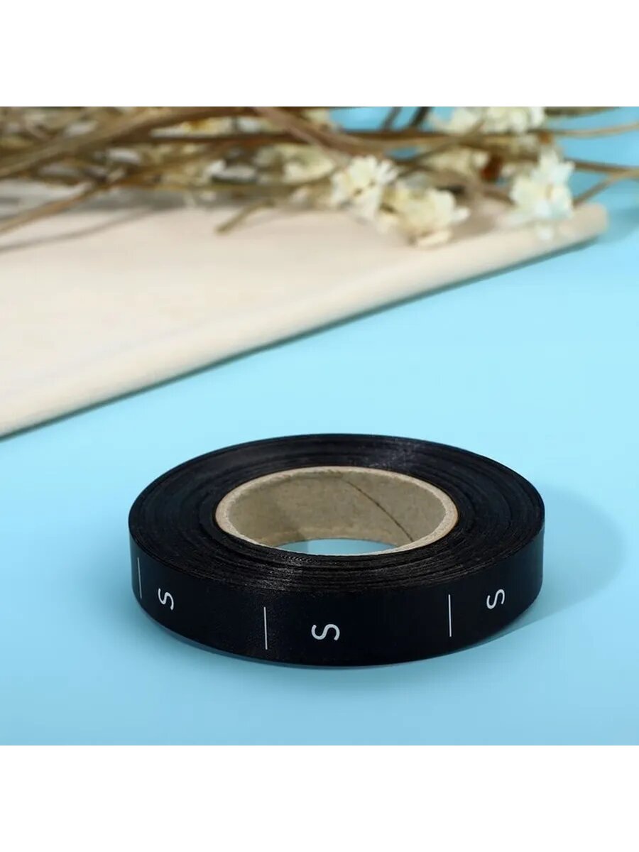 Черные сатиновые размерники для одежды, 1000 шт