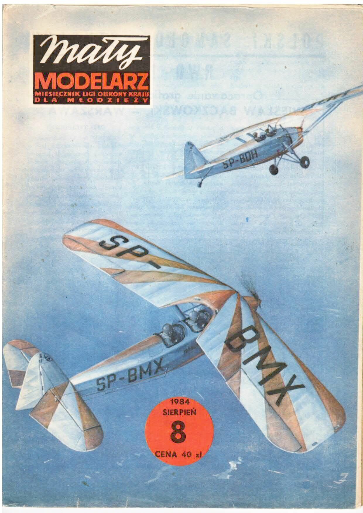 Сборная бумажная модель Учебно-тренировочный самолет RWD-17 - Maly Modelarz(Малый Моделяж) №8/84 (Журнал)