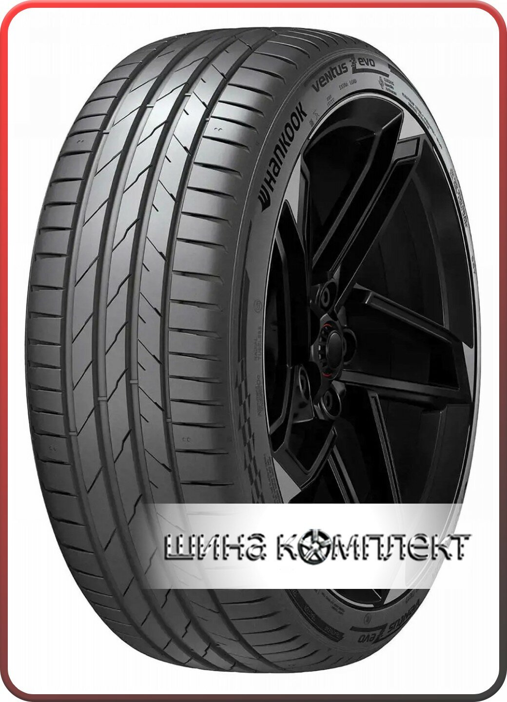 Автомобильная шина Hankook Ventus evo K137 275/30 R21 98Y XL летняя для легкового автомобиля