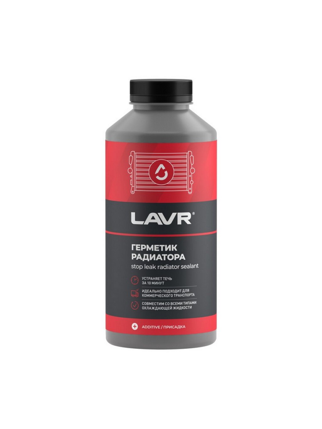 Герметик радиатора LAVR 1 000 мл