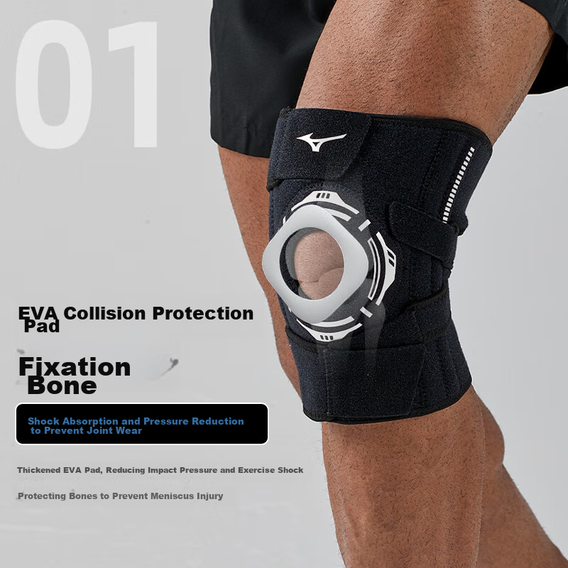 Mizuno Knee Pads, Sports Meniscus, for Running, Hiking, Basketball, Badminton, Open-Style, Impact-Resistant, Professional Knee Protectors
