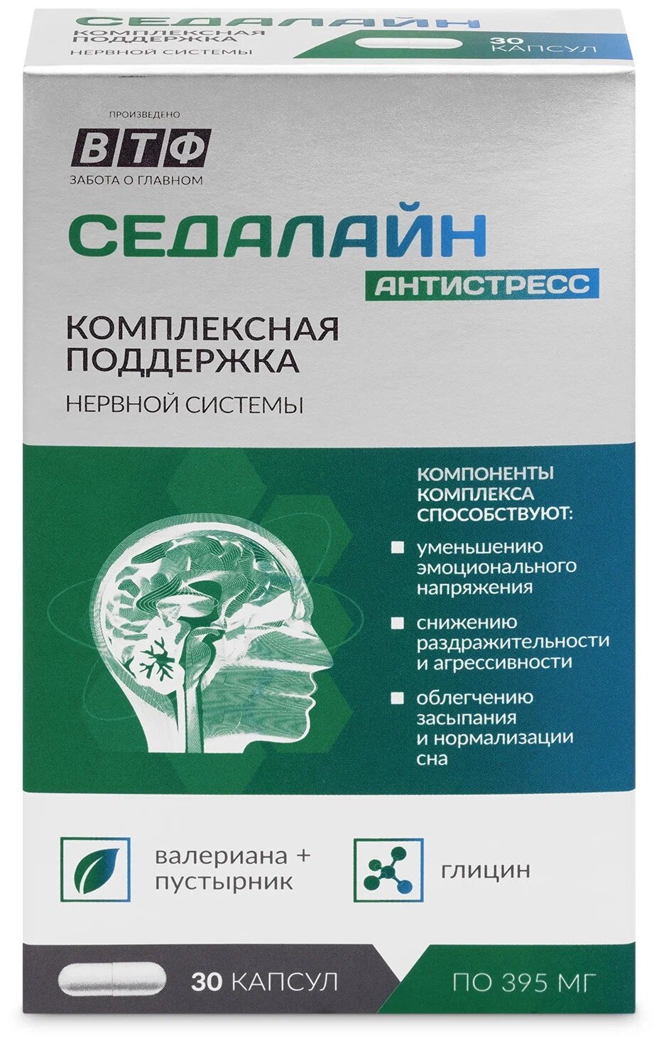 Седалайн Антистресс - капсулы от стресса, для нервной системы №30