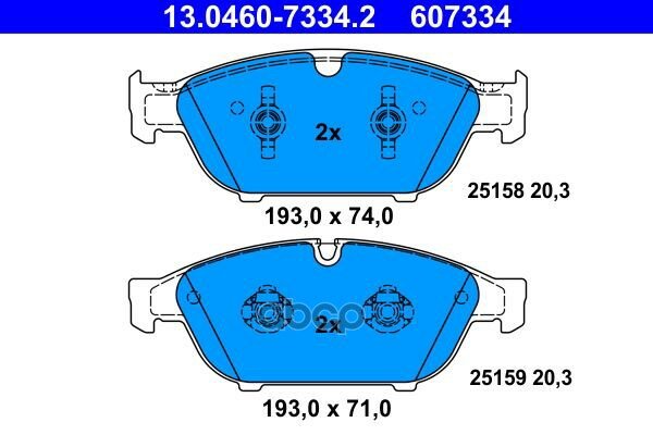 Колодки торм. пер. AUDI A6 11->/A7 10->/A8 09-> Ate арт. 13-0460-7334-2