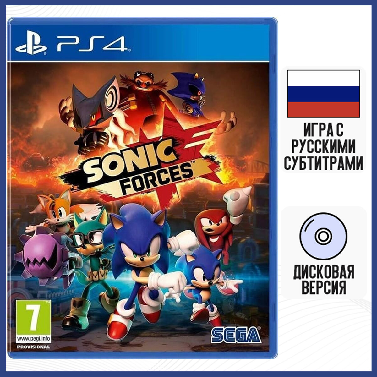 Игра Sonic Forces (Соник) (PlayStation 4 / PS4, Русские субтитры)