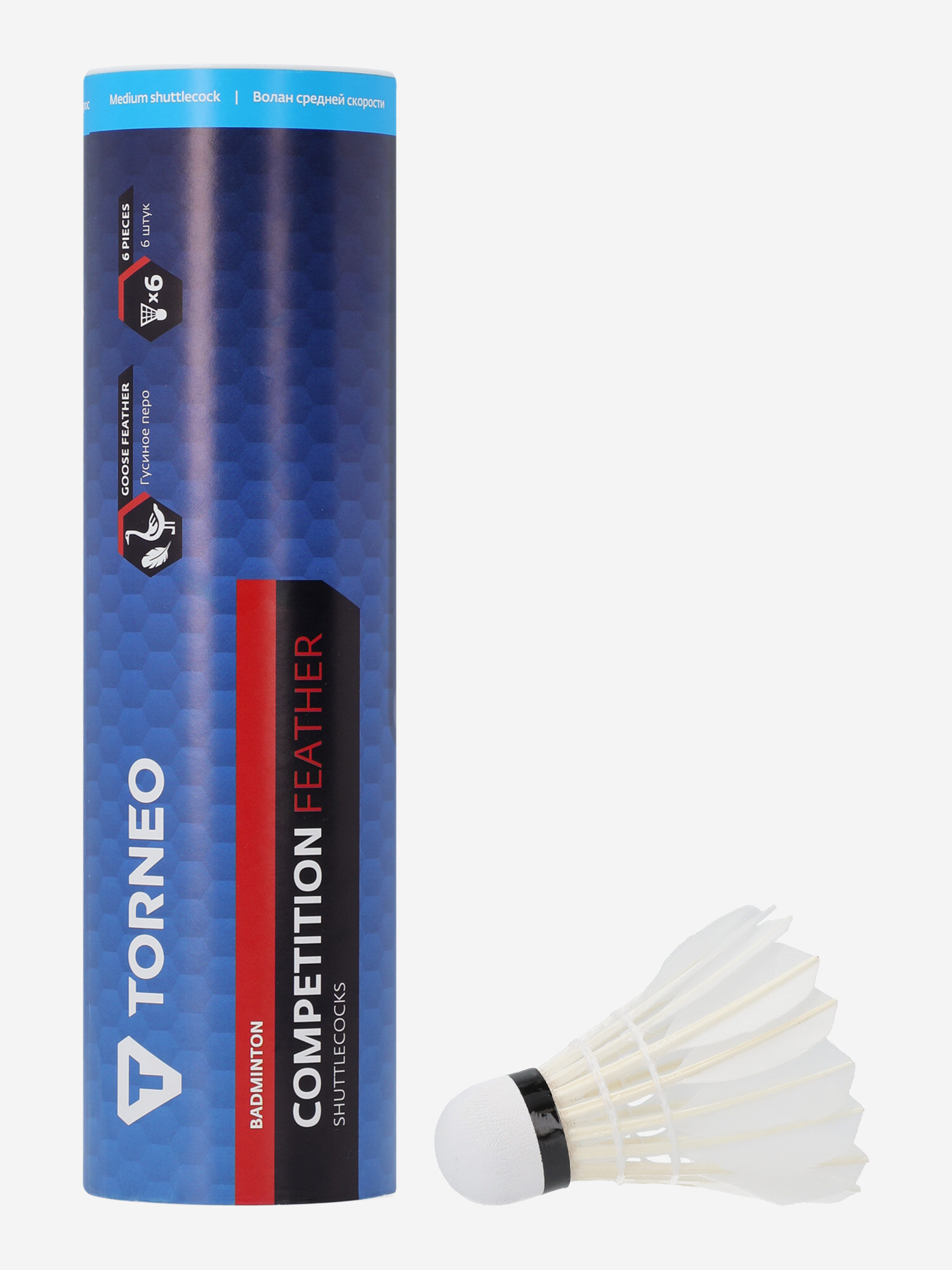 Набор воланов для бадминтона Torneo, 6 шт