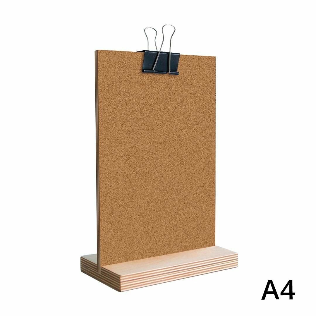 Пробковый Тейбл-тент / Менюхолдер для заметок А4 (29,7 х 21 см), вертикальный, двусторонний, на деревянной подставке, 1 шт,