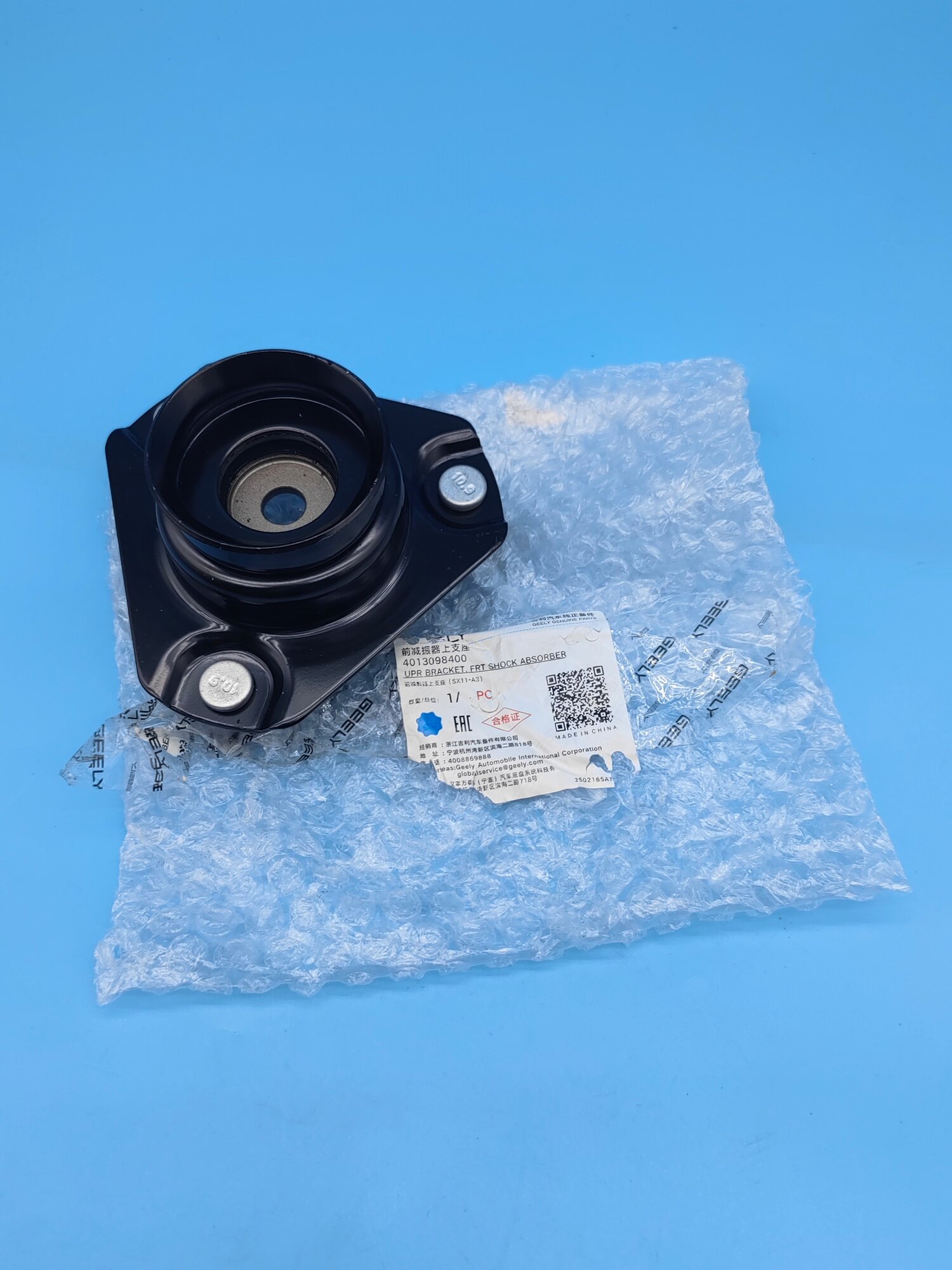 GEELY Опора переднего амортизатора Geely Coolray 4013098400