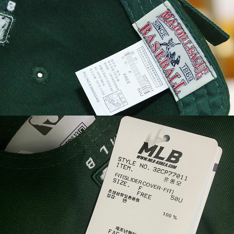 Бейсболка MLB — фото 1