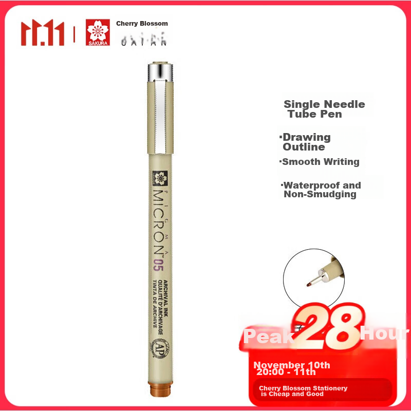 SAKURA Colored Needle-Tip Pen, Line Drawing Pen, 0.45mm (Brown), Imported from Japan, Signature Pen, Drawing Pen, Student And Children's Art Drawing, Outlining, Hand-Drawn Design