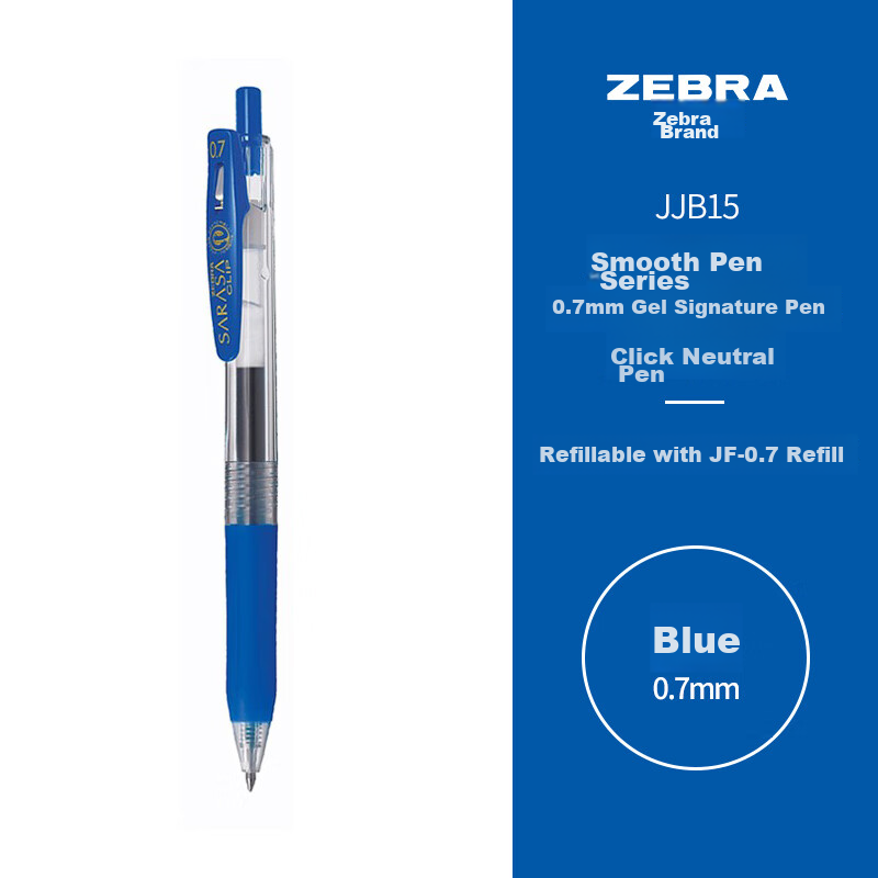 ZEBRA Brand Retractable Gel Pen, Shunli Pen Series, 0.7mm Bullet Tip Gel Pen, Signature Pen, JJB15, Blue