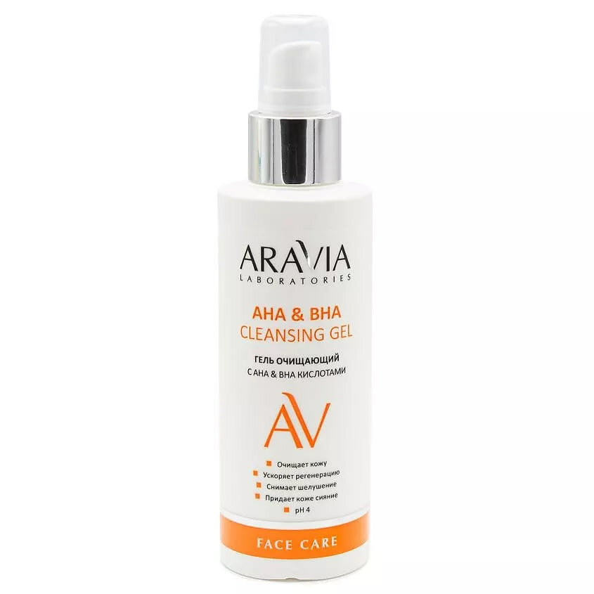 ARAVIA LABORATORIES Гель очищающий с АНА и ВНА кислотами AHA & BHA Cleansing Gel, 150 мл
