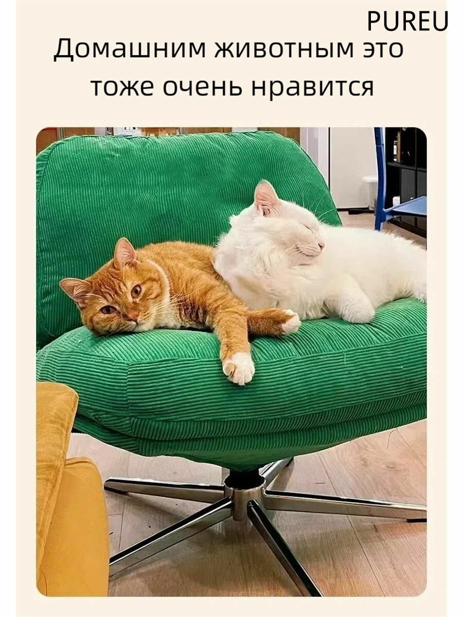 Кушетка — фото 1