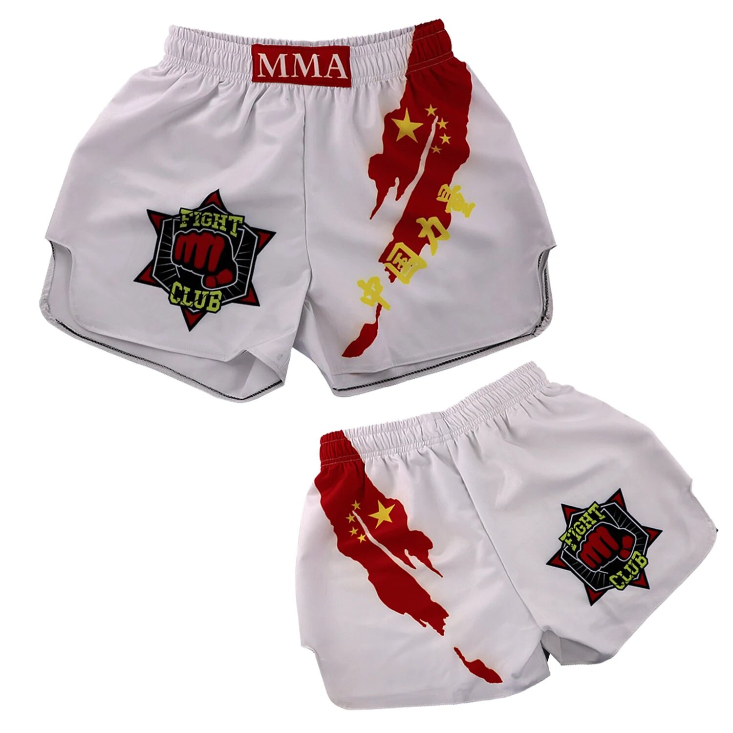 Трусы боксерские