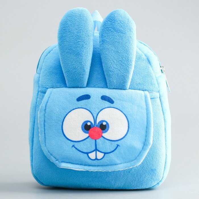 Рюкзак Смешарики плюшевый, с карманом