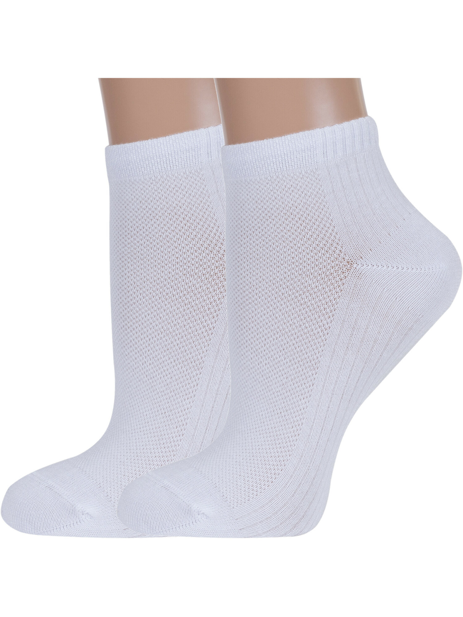 Носки, комплект