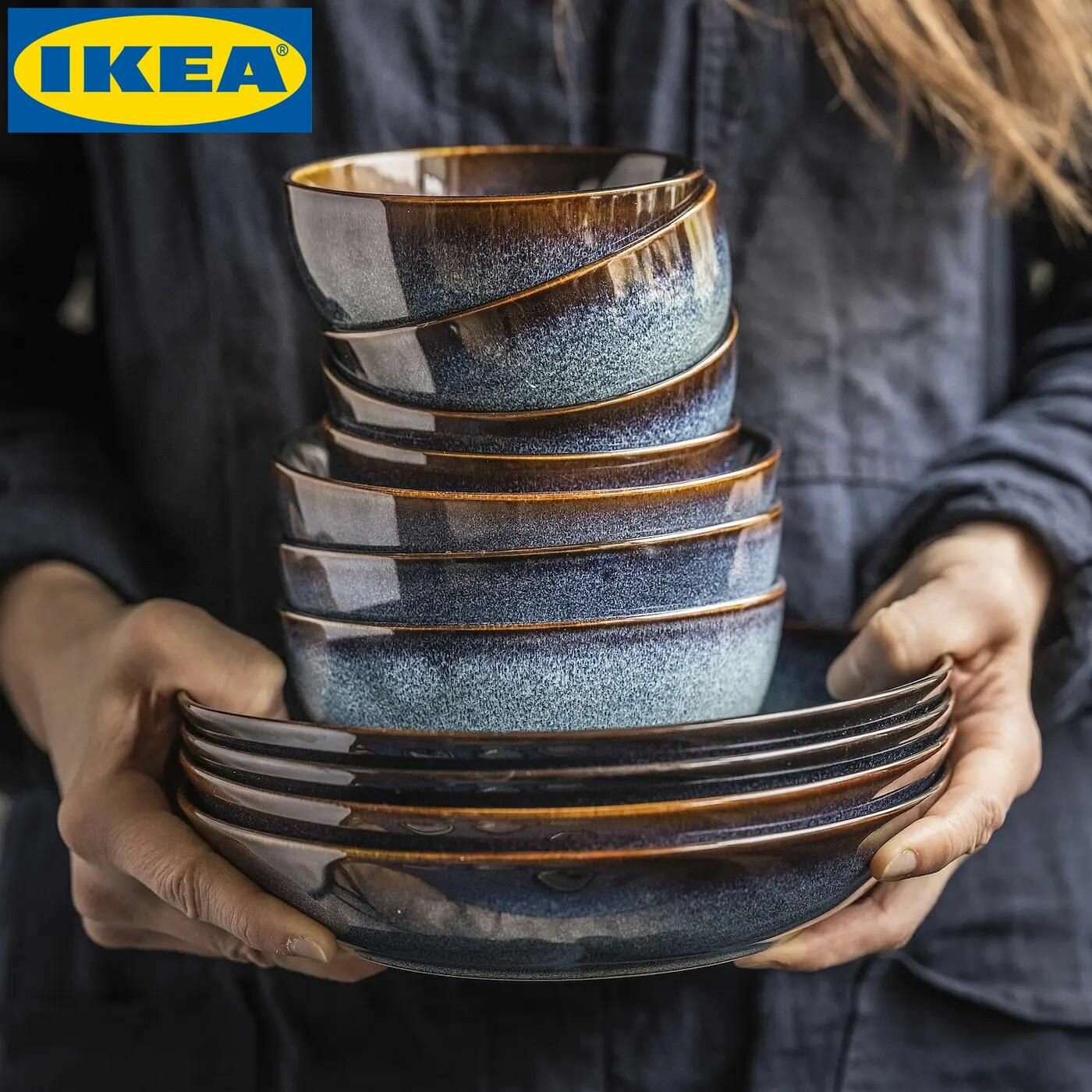 IKEA Миска, 4 шт — фото 1