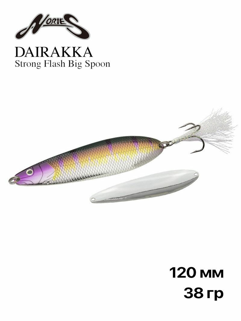 Блесна лососевая Nories Dairakka, 38 гр, #DR27