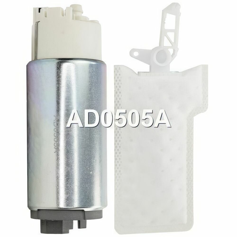 Насос топливный, бензин, для Форд Мондео, Галакси, С-Макс арт AD0505A