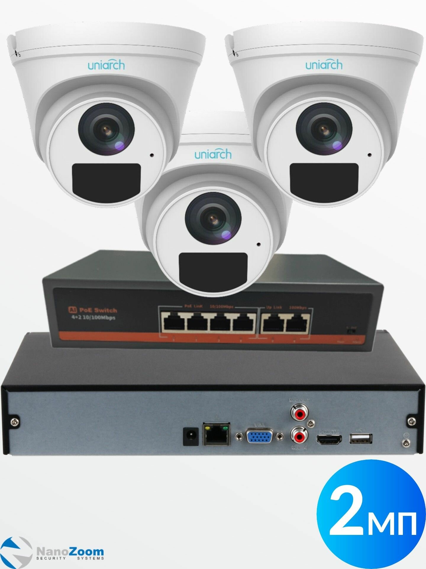 Комплект видеонаблюдения Uniarch 3 купольных IP-камеры 2Мп + Dahua NVR-видеорегистратор 4 канальный + коммутатор ИИ с 4 PoE
