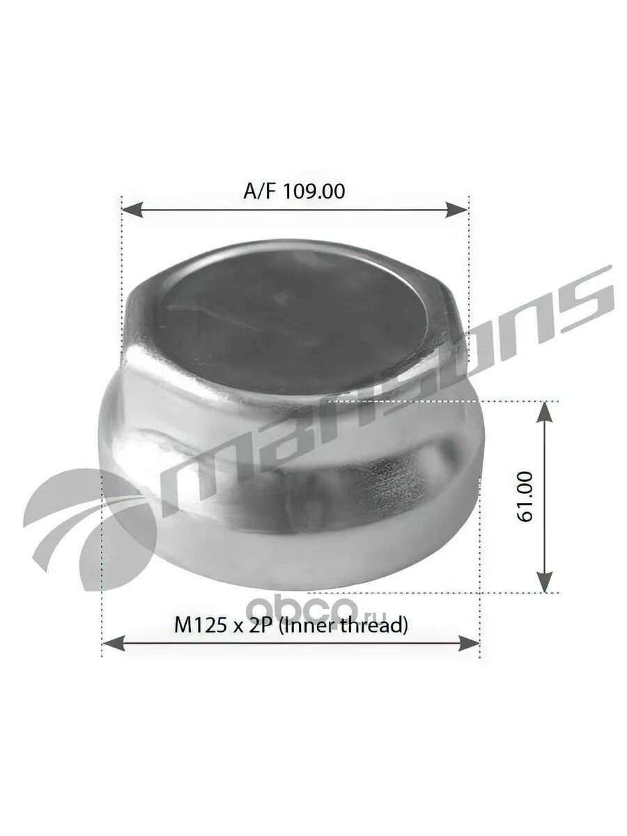 Крышка ступицы (алюм.) M125x2 внутр. SW105.