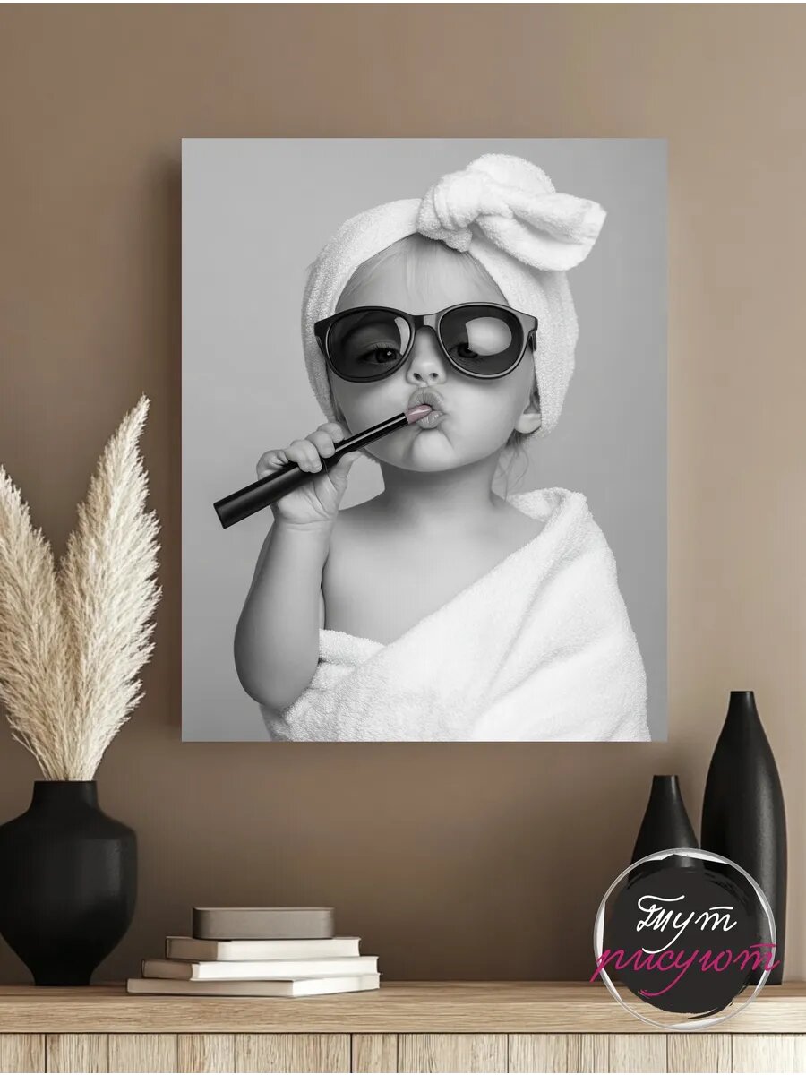 Картина на холсте на стену Девочка 40х50 см