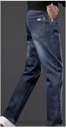 Джинсы 