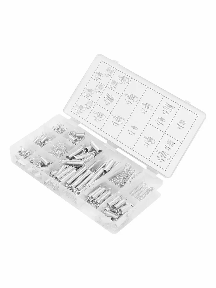 Набор пружин 200 предметов 47602